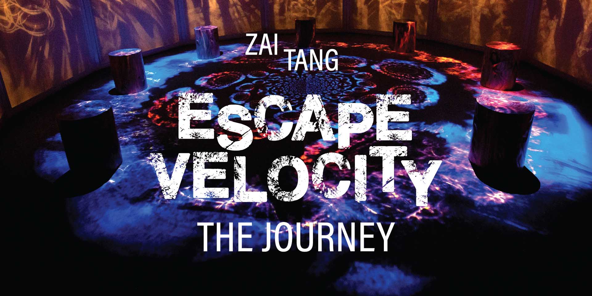Escape Velocity: The Journey | Singapore Art Museum