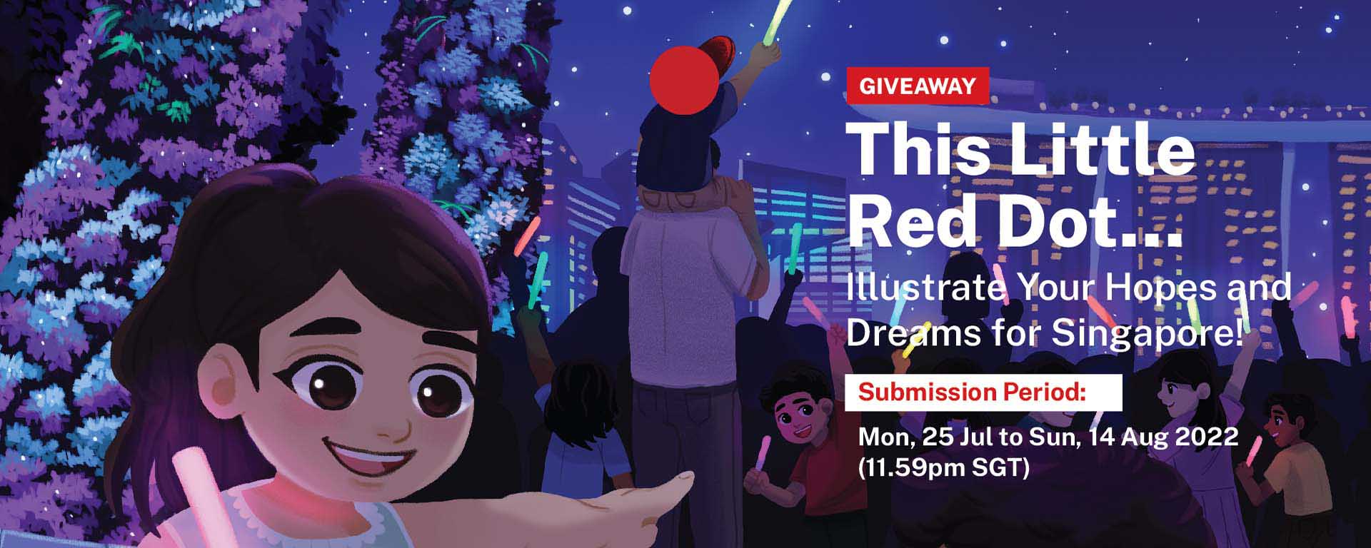 This Little Red Dot... | Singapore Art Museum