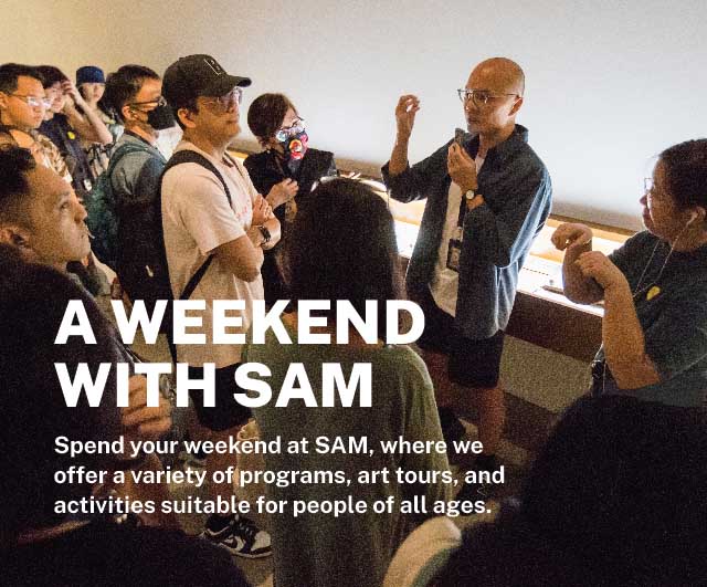 A Weekend with SAM