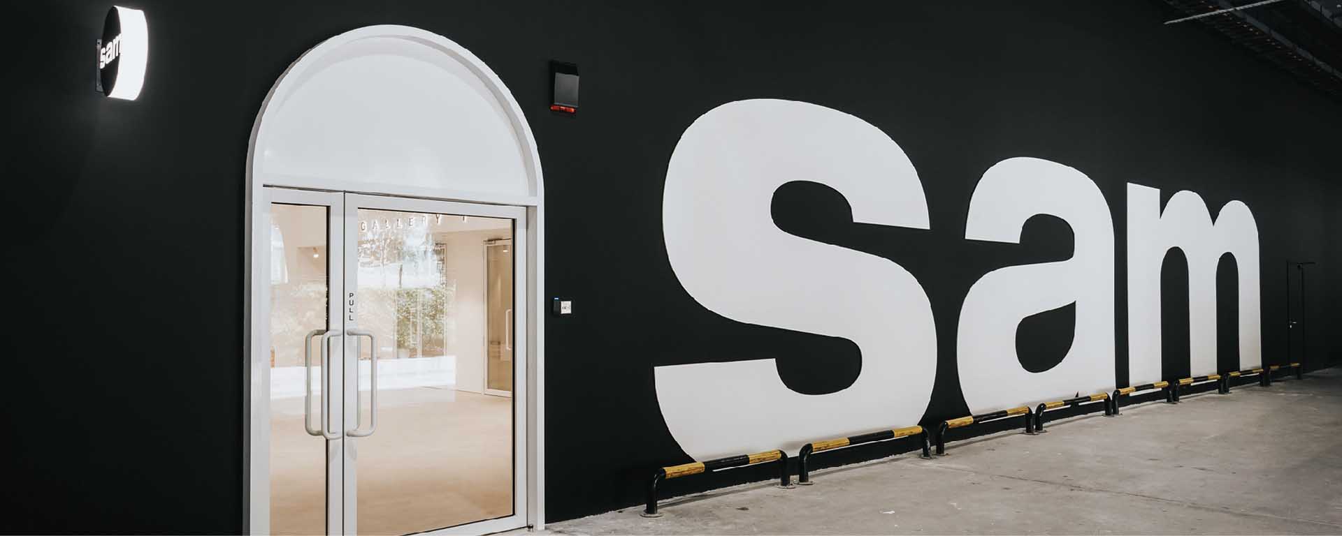 SAM at Tanjong Pagar Distripark | Singapore Art Museum