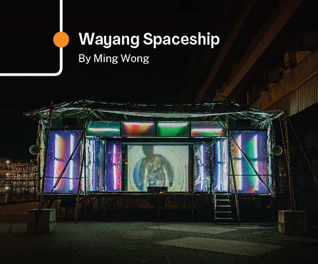 Wayang Spaceship | Singapore Art Museum