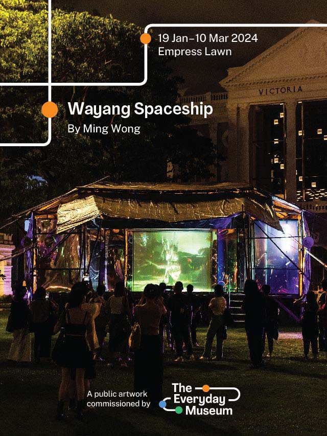 Wayang Spaceship | Singapore Art Museum