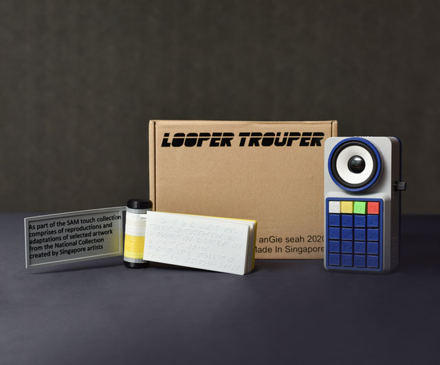 SAM Touch Collection | Singapore Art Museum