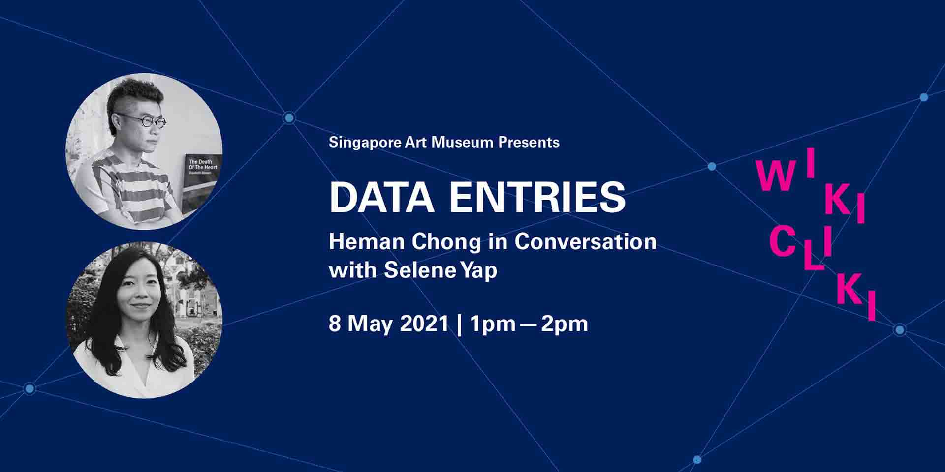 Heman Chong in Conversation with Selene Yap | Singapore Art Museum