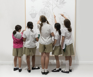 Give | Singapore Art Museum