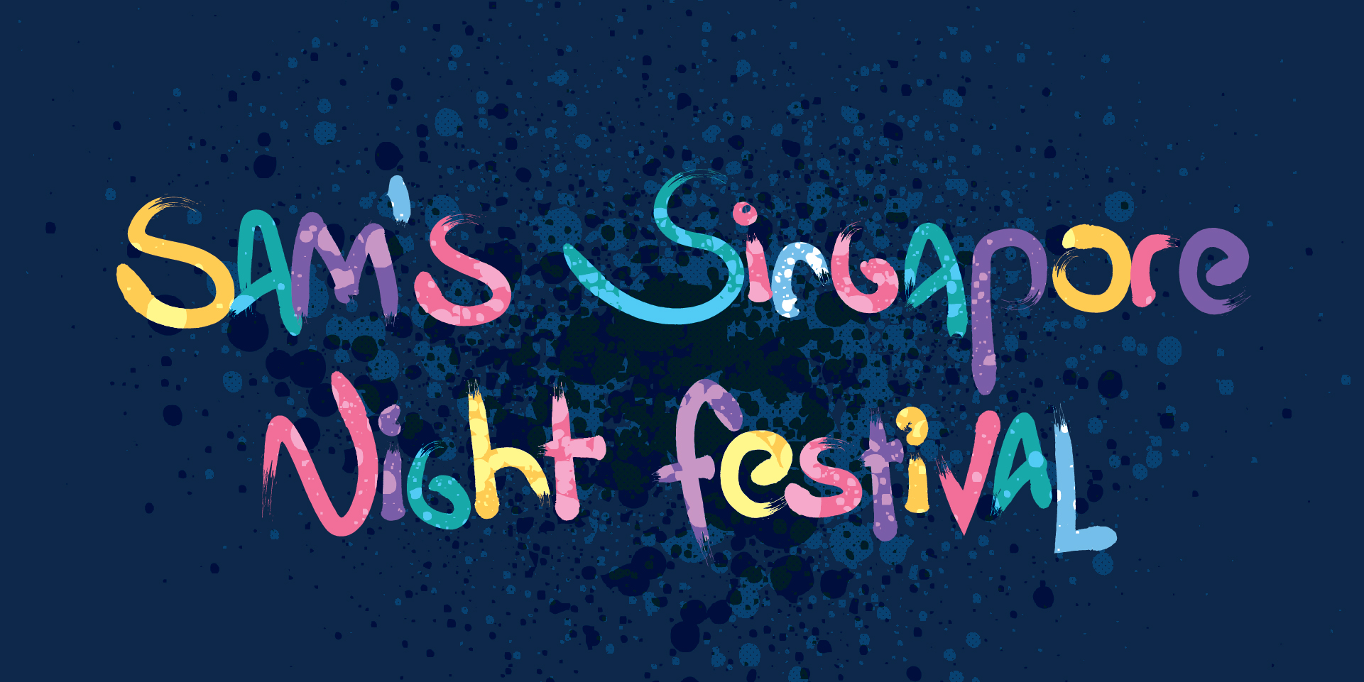 SAM's Singapore Night Festival 2020 | Singapore Art Museum