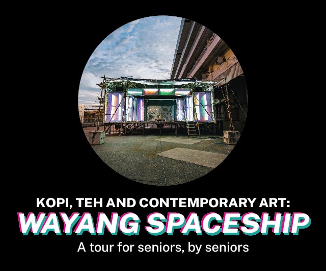 Wayang Spaceship | Singapore Art Museum