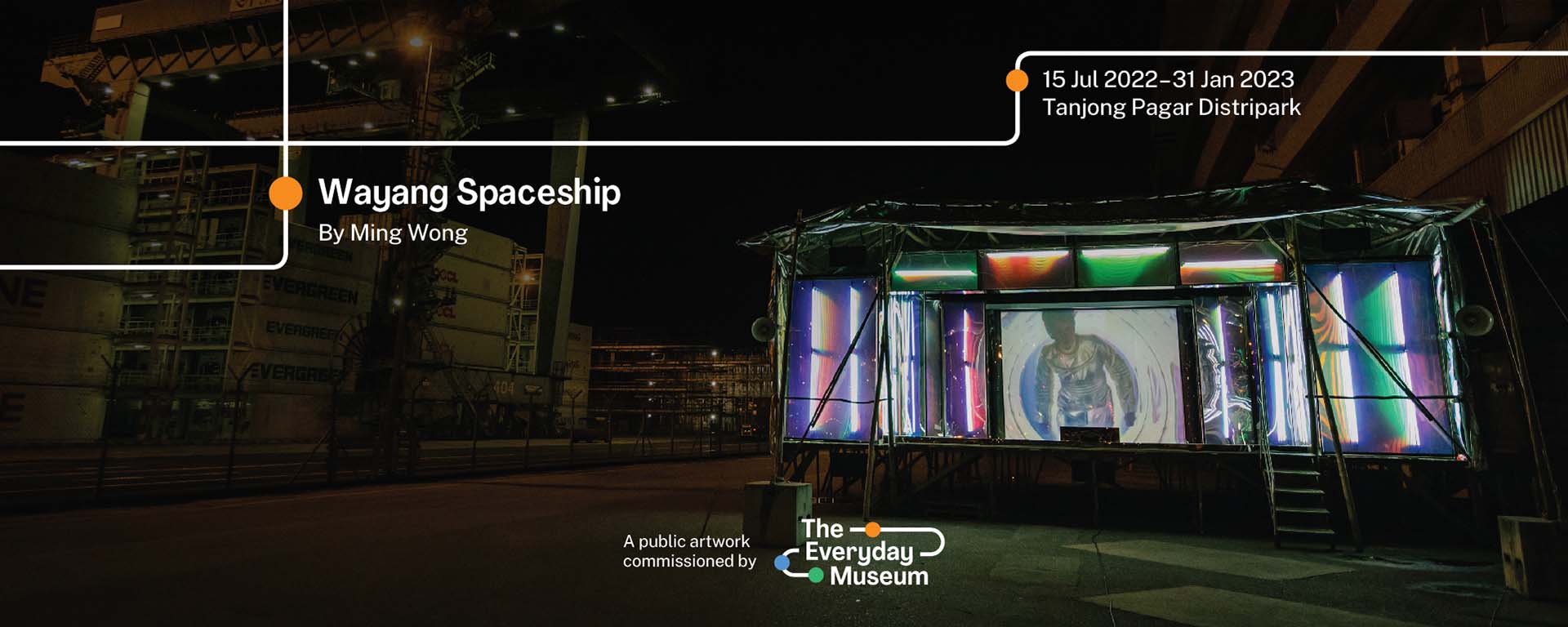 Wayang Spaceship | Singapore Art Museum